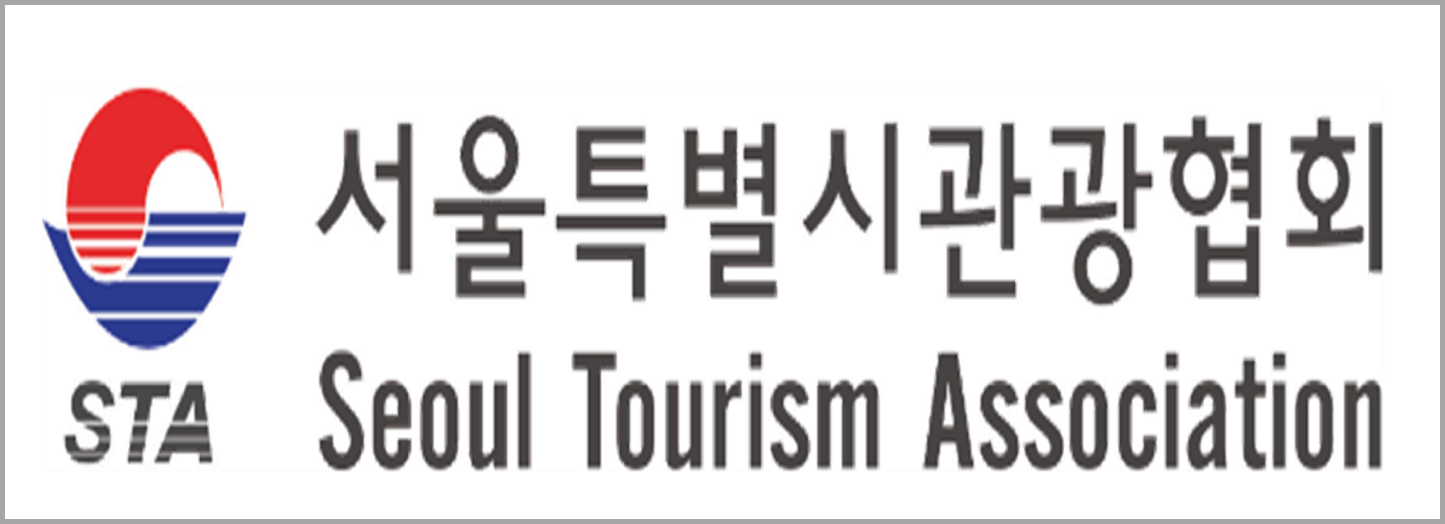 협력기관 대한안전여행진흥회